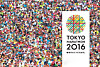 Tokyo Marathon med sterkt elitefelt - Jann Post raskeste norske ...